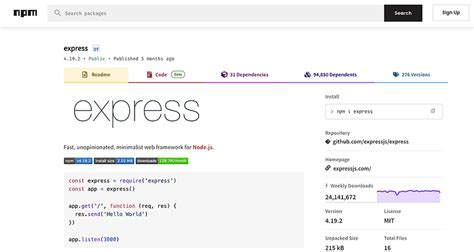 백엔드 기초 나에게 Express란