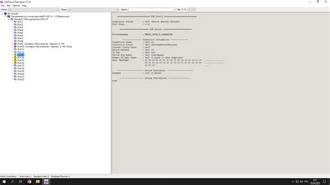 Question Windows Is Making Usb Connect Disconnect Sounds On Lock Screen Tom S Hardware Forum