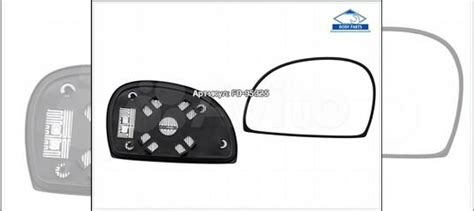 Боковое зеркало левое акцент + тагаз купить в Москве BodyParts FD95325 ...