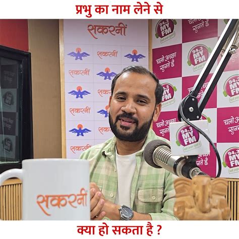 स्वामी विवेकानंद जी की 5 कहानियां जो आपने नहीं सुनी होंगी Learnings From Swami Vivekananda