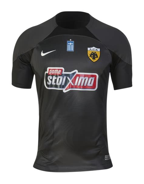 Aek Athens Gk Kit