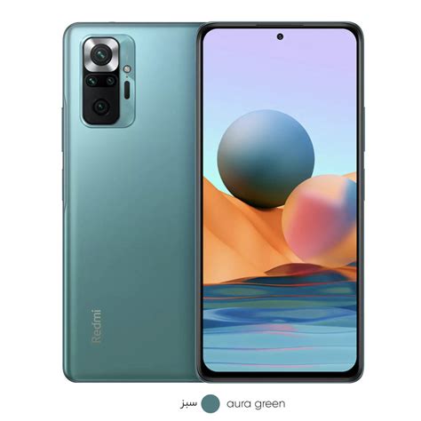 گوشی موبایل شیائومی مدل Redmi Note 10 pro M2101K6G دو سیم‌ کارت ظرفیت ...