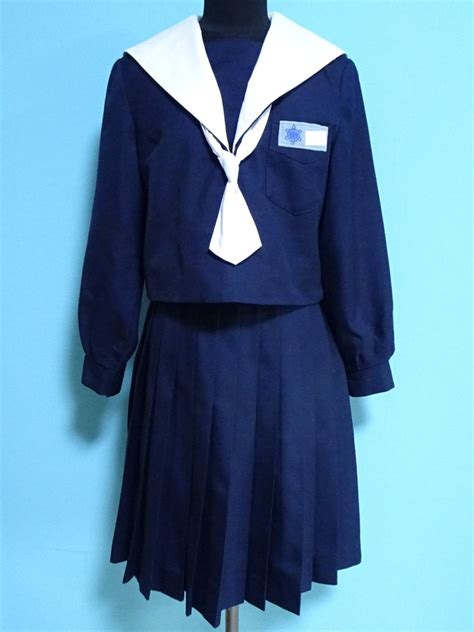 制服市場 大阪府 5 132富田林市立 藤陽中学校白エリカバーの冬セーラーセット 布名札付 サイズ160A