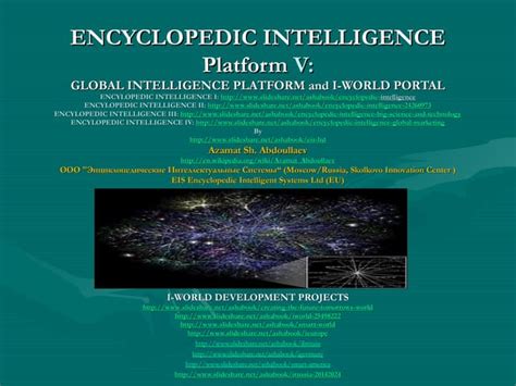 Global Intelligence Ppt