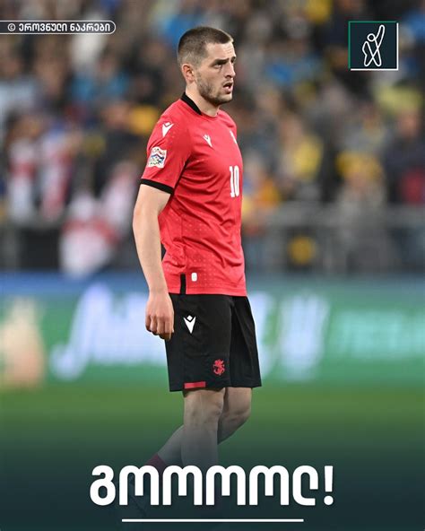 ფორმულა სპორტი • Formula Sport Tbilisi