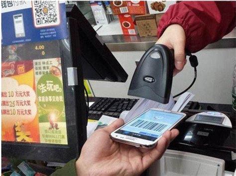 支付宝：海外市场可条码支付 Itfeed 电子商务媒体平台