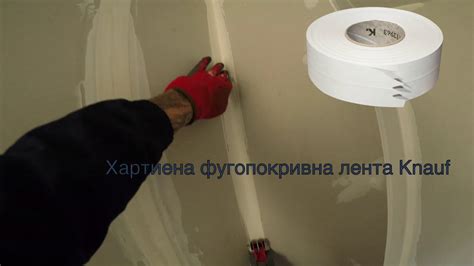 Армиране на вътрешен и външен ъгъл на гипсокартон Youtube