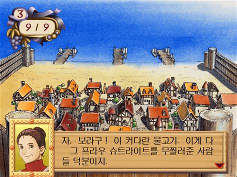 에리의 아틀리에무료다운 및 실시간 감상 파일캐스트