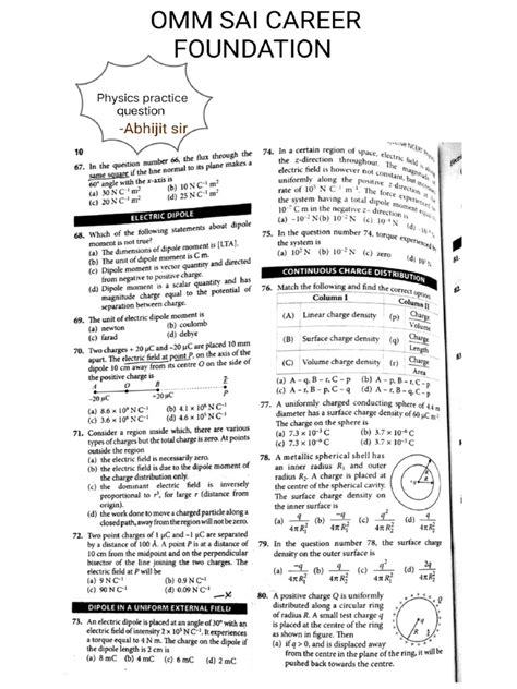 Physics Practice Question Pdf