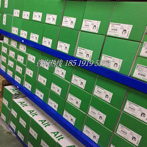 【星月】施耐德變頻器atv310hu15075n4au22u30u40u55u7522kw3kw 露天市集 全台最大的