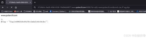 Polarctf靶场 Web Don‘t Touch Me、机器人、uploader、扫扫看polarctf 机器人 Csdn博客