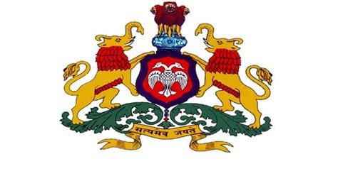 Karnataka State Govt Logo