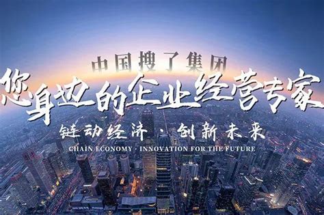 这些重要政策，与你我有关！一图速览今年稳经济政策“组合拳” 知乎