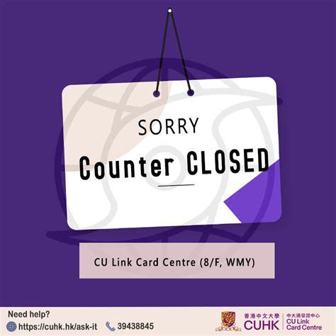 Cuhk Itsc Information Technology Services Centre Cuhk Login 登入服務將會於