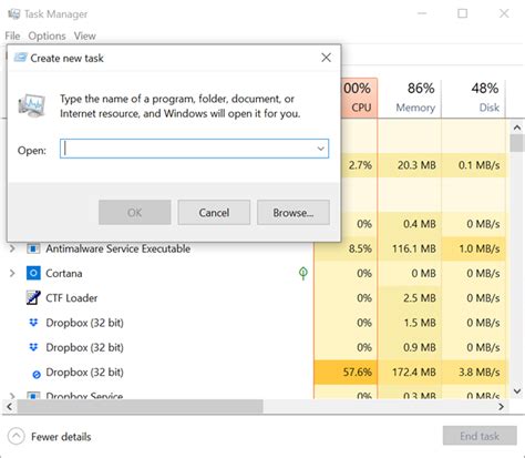 在 Windows 10 中使用“以管理员身份运行”的 13 种方法