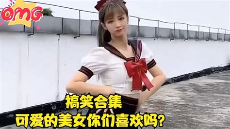 绝对搞笑！最佳搞笑视频合集推荐 🤣🤣 P20 Youtube