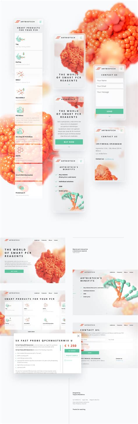 Parallax Effect Landing Behance