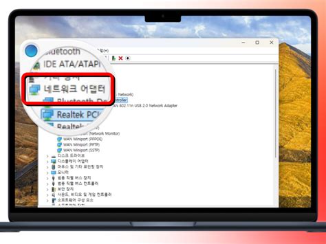 윈도우 인터넷 Ip 주소 변경 방법 유동 아이피 바꾸는 법 네이버 블로그