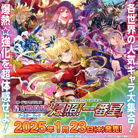 Z X Yahoo オークション 公式