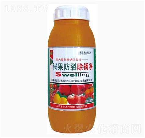 膨果防裂除锈净 华杰生物永济市华杰生物科技有限公司 火爆农化招商网【1988tv】