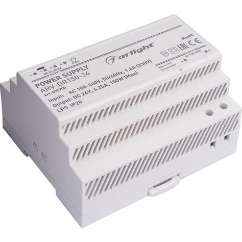 Блок питания Arlight ARV-DR150-24 035700 - выгодная цена, отзывы ...