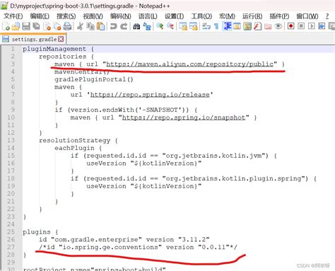 gradle方式配合idea搭建spring6和springboot3源码编译环境 gradle 8 4构建 spring6 0 13 csdn博客