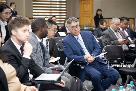 Цахим эрх зүй түүний хөгжлийн чиг хандлага олон улсын эрдэм шинжилгээний хурал боллоо