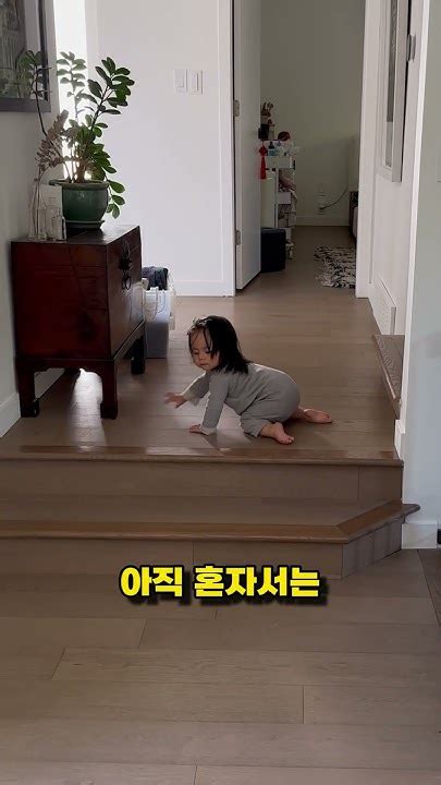 엄마 아빠에게 교육을 제대로 받았어요 Youtube