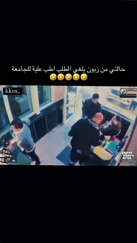 ‎ماڤي Mavi‎ ‎احذية اوربية فقط العراقالسعوديةقطرالاماراتالكويت