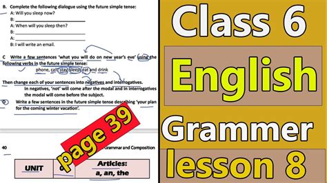 Class 6 English Grammar 2025। Unit 2। Lesson 8। Tense । Page 39। Class