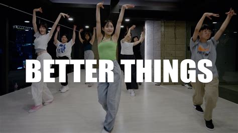 Aespa 에스파 Better Things 안무연습 Dance Cover Youtube