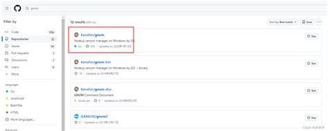 node版本的升级和降级 nodejs怎么降低版本 csdn博客