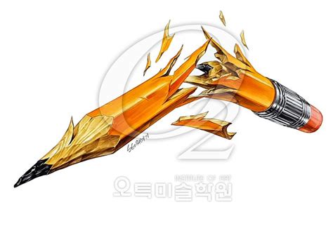 오투미술학원 페인트 롤러 그림 디자인 그림