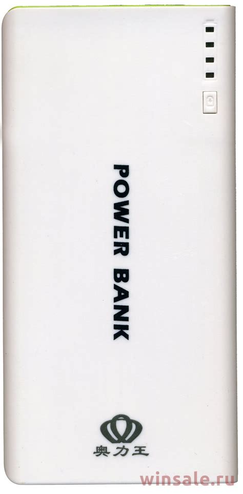 Купить мобильный аккумулятор с емкостью 20000 mAh