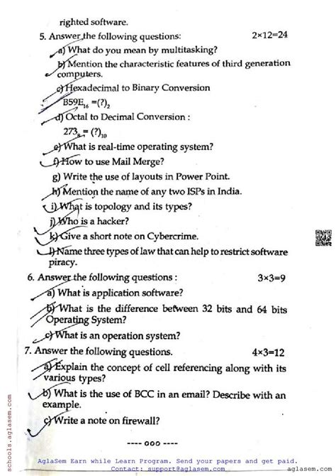 Assam Class 9 Computer Science Half Yearly Question Paper 2025