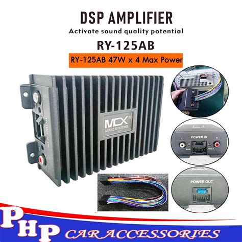 Hifi Android Dsp Amplifier Car Stereo Audio 4x47w High Power Sound Upgrade For Android Radio