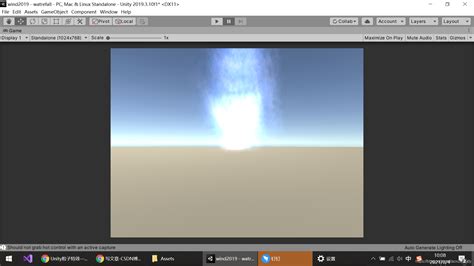 unity粒子实现烟雾效果 unit3d 实现吹风粒子效果 csdn博客