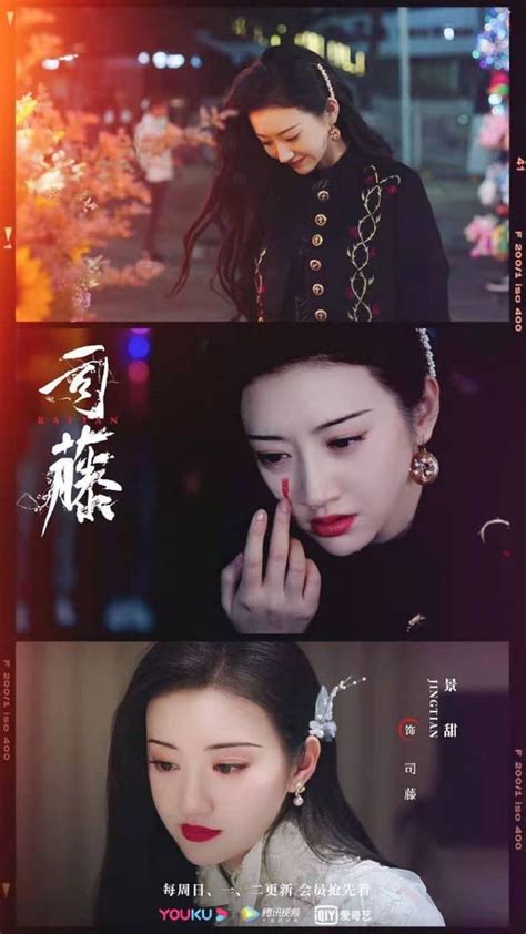 7位被渣男坑慘的陸劇女星！景甜被連累，毛曉彤霸氣錘渣男，她前夫裝20個攝影機監視她