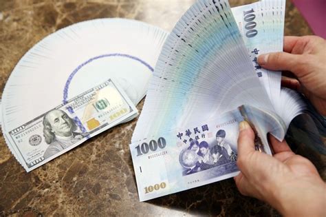 台幣爆量重貶126角 匯銀估外資匯出潮還沒完 外匯市場 金融 經濟日報