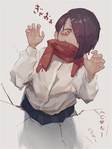 Glory Wall Danbooru