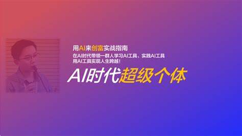 通过“聊天”就能修改表格的excel神器——chatexcel 知乎