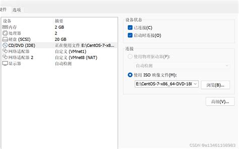 Linux配置网络及搭建仓库linux配置网络仓库 Csdn博客
