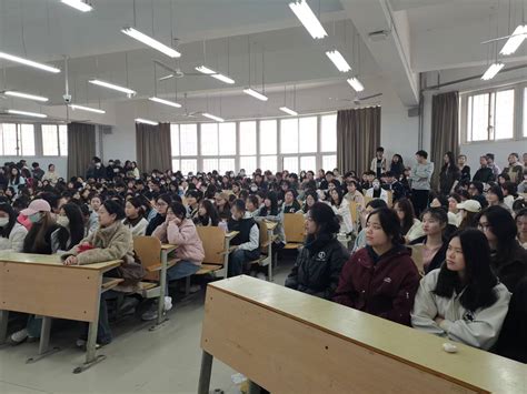 音乐学院召开从爱国情到报国行青年担当由我践行主题班会 音乐学院公共艺术教学部