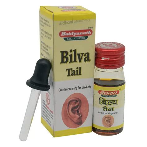 Трайодашанг Гуггул (Trayodashang Guggulu, Baidyanath) 80 пігулок купити ...