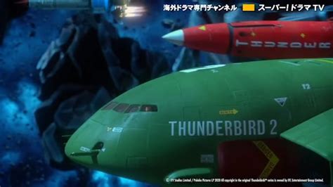 海外ドラマ専門チャンネル スーパー ドラマTV 番組動画を見る