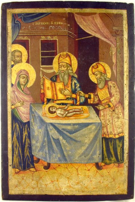 At Auction Rare Large Orthodox Icon The Circumcision Of Christ