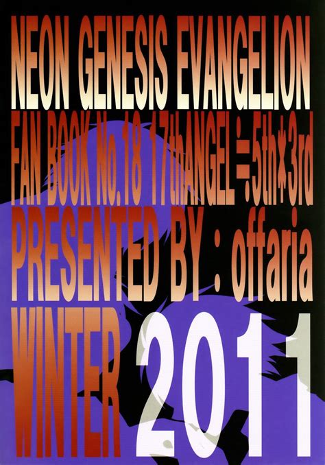 Offaria Nao Hiren Eva R Episode 1 Neon Genesis Evangelion Dj Eng