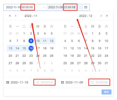 DatePicker默认时间bug Issue 1862 arco design arco design vue GitHub
