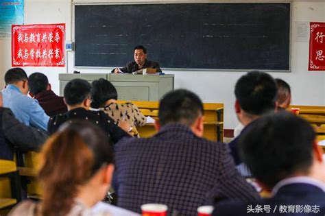 平江縣金龍學區 齊心協力辦教育 科學籌劃早安排 每日頭條