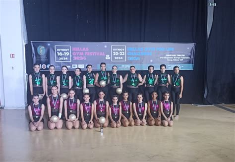 Κορίτσια των τμημάτων ρυθμικής γυμναστικής συμμετείχαν στο «hellas Gym Festival 2024 Δήμος